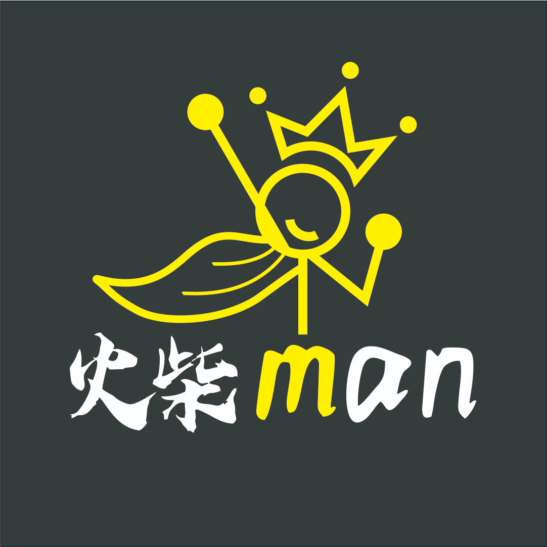 有灵魂的火柴人g 