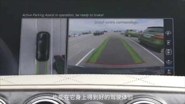 超智能的车辆自动驾驶系统问世,拥有强大的感应和自主判断能力