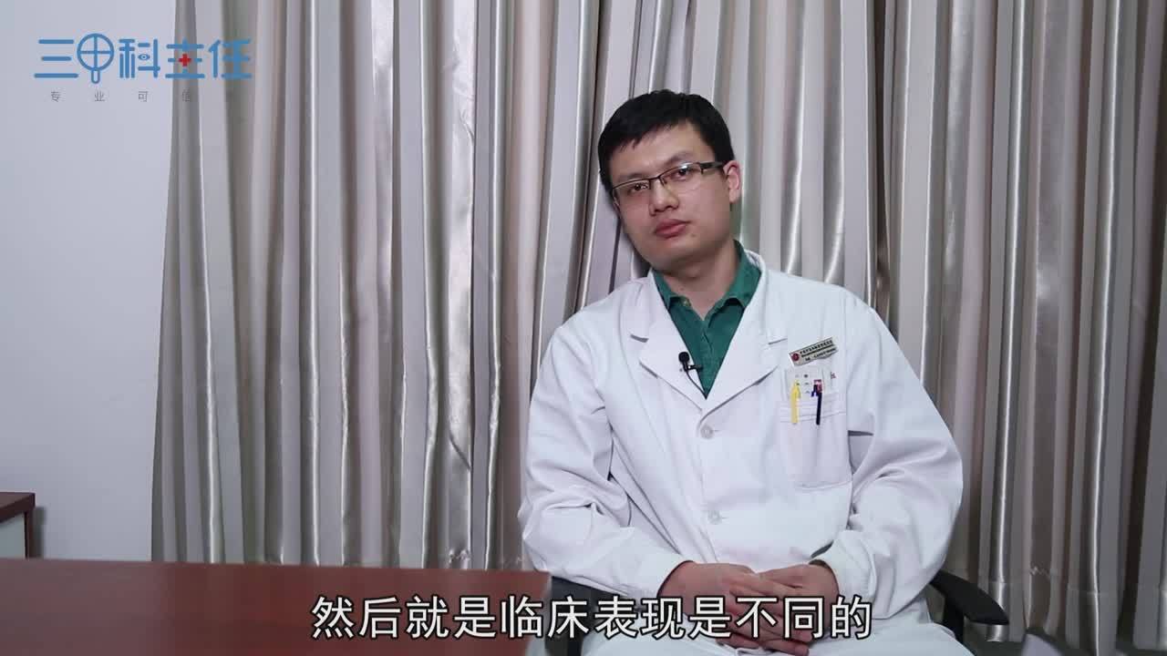 脉管炎和动脉硬化性闭塞症的区别