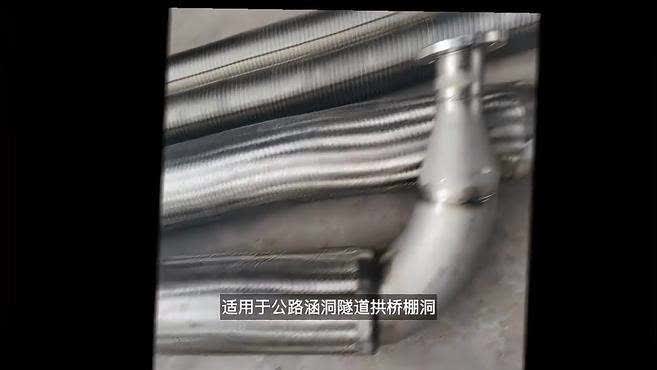 波纹管衬四氟耐酸碱金属软管的性能特点是什么