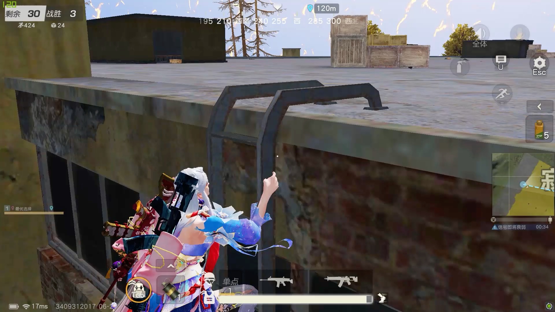 荒野行动:无封殿堂95上阁子有意dddsd