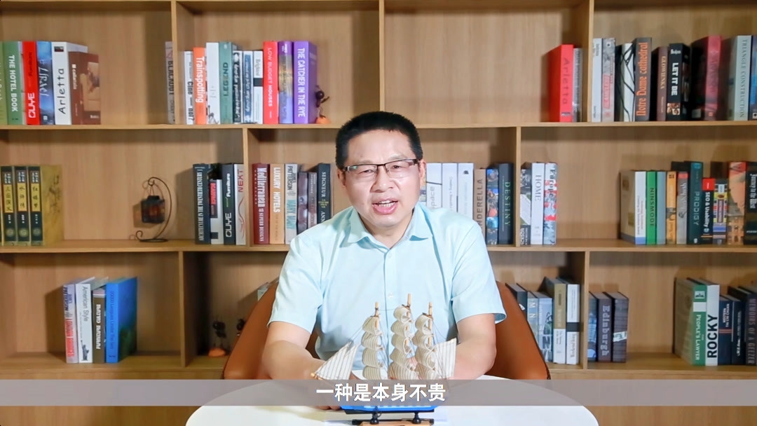 客户嫌产品价格贵,该如何正确回应?
