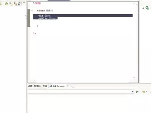 PHP视频教程 (第17讲) PHP面向对象开发的学习(一)