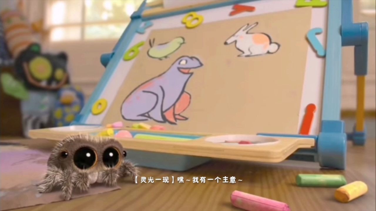 震惊!我竟然不害怕蜘蛛了!嘤嘤嘤～