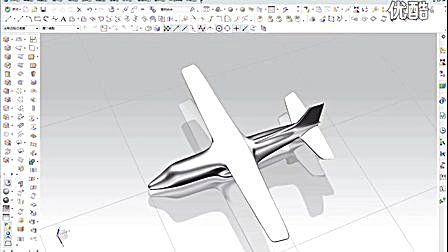 UG造型精品加速 3.创意塑型之飞机