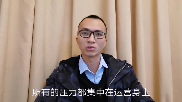 小伙儿做了多年电商未遇到过这种管理架构!难道外资公司都这样?