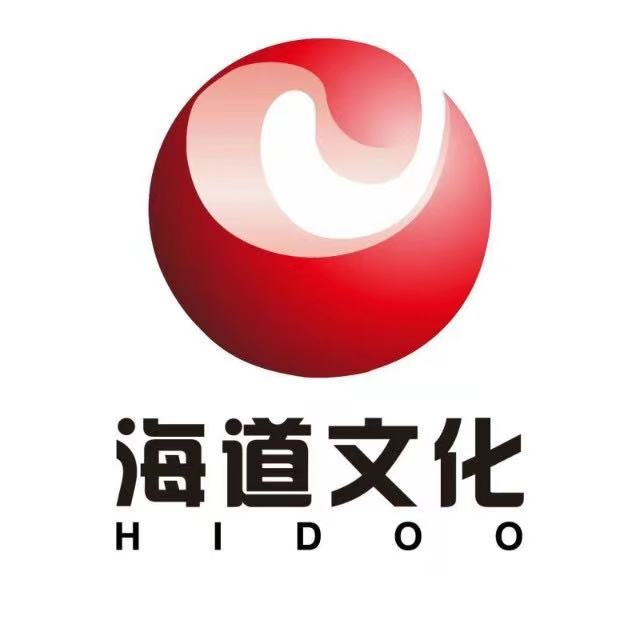 海道文化 