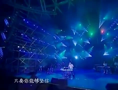 刀郎演唱会上挥汗如雨,演唱《西海情歌》《披着羊皮的狼》!