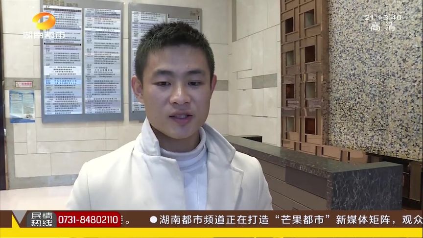 平面模特和公司签协议拍“模卡”,这路上套路可真是一环接一环!