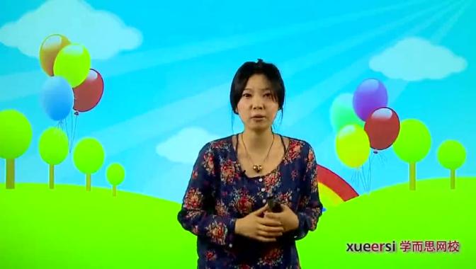 1动词短语及一般现在时