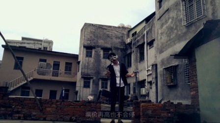 蒙面王子-不管你信不信