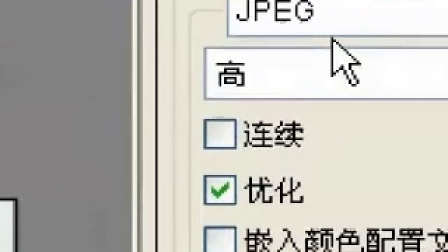 2015年11月29日季风老师《PS基础课:山雾和水流效果制作》课录(上)...