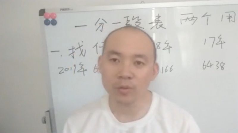 高考600分,如何按照一分一段表迅速填报高考志愿,锁定目标院校