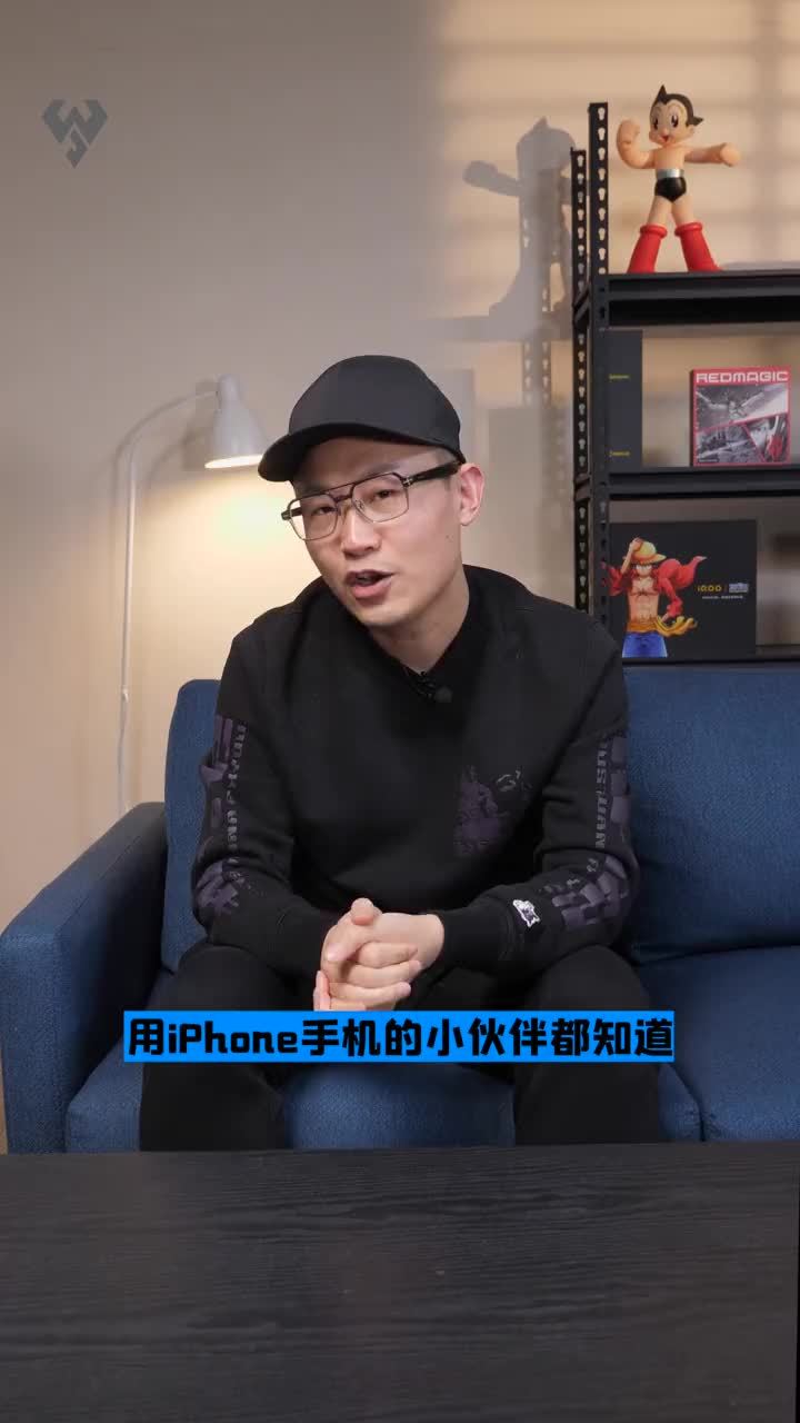 让iPhone自带日历更好用一键添加放假、调休安排