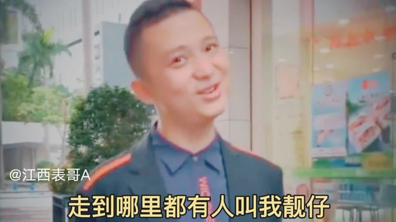 .搞笑歌曲改编:灵魂