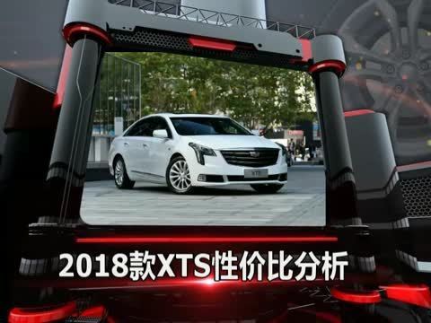 爱车聊天室20180517期 同为2018款 新手如何选择长安逸动和吉利帝豪?