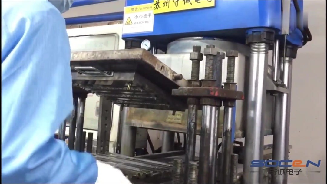 医用硅胶制品-医疗器械硅胶配件三通,4通,5通管生产工艺流程