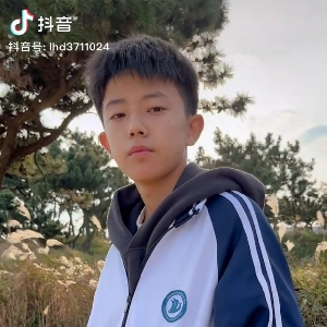 爱情废话 