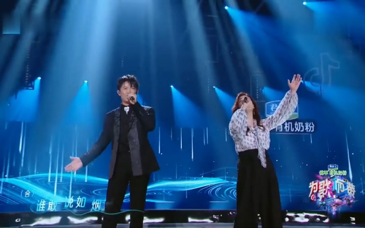 今天盘点凤凰传奇翻唱爆火的歌曲