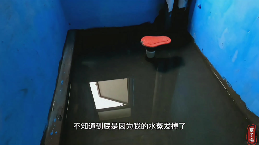 卫生间闭水试验,发现水位下降,提心吊胆,不知是否有漏水