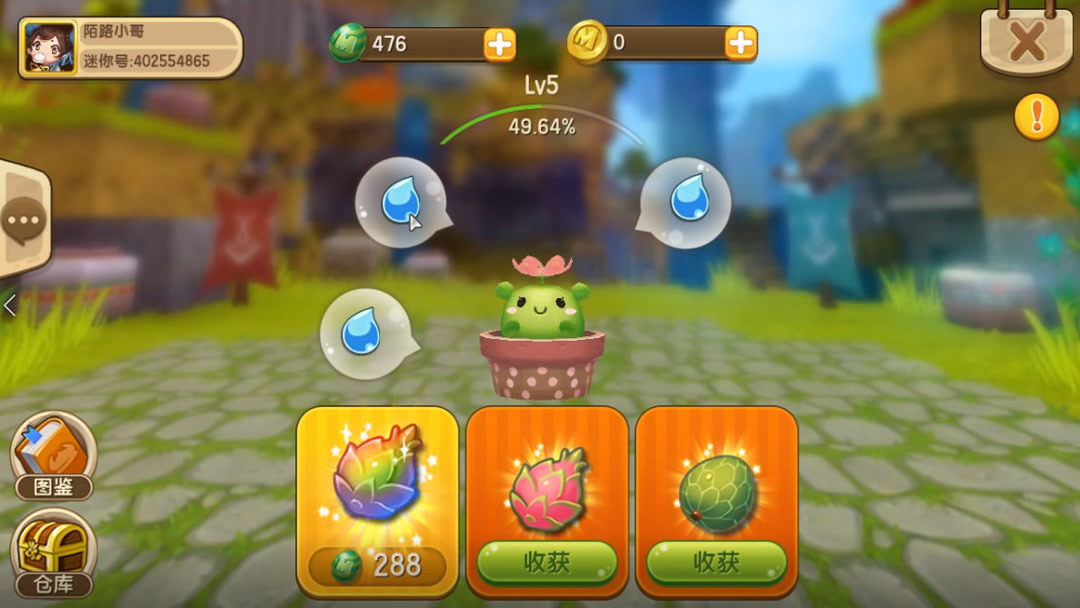 迷你世界:领到一套装扮,还有一套