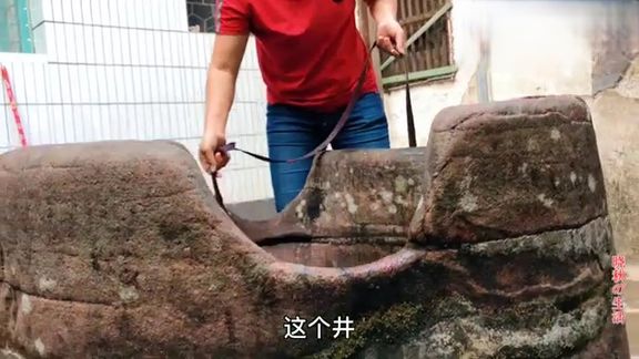 古代人的“奇技淫巧”所建的井,有没有网友知道为什么这么设计?