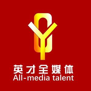 英才全媒体 