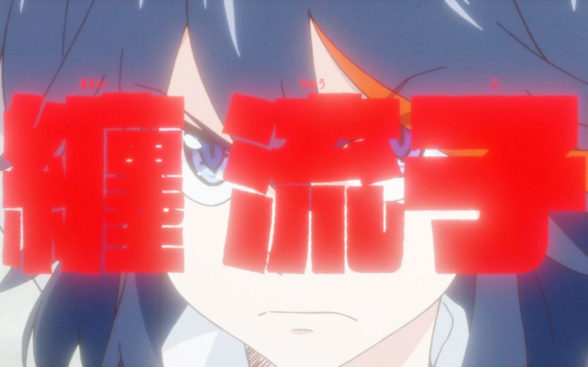 KLK Deep glow练习