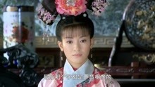 新还珠格格:小燕子作诗诉苦,情真意切惹皇上动容,太意外了