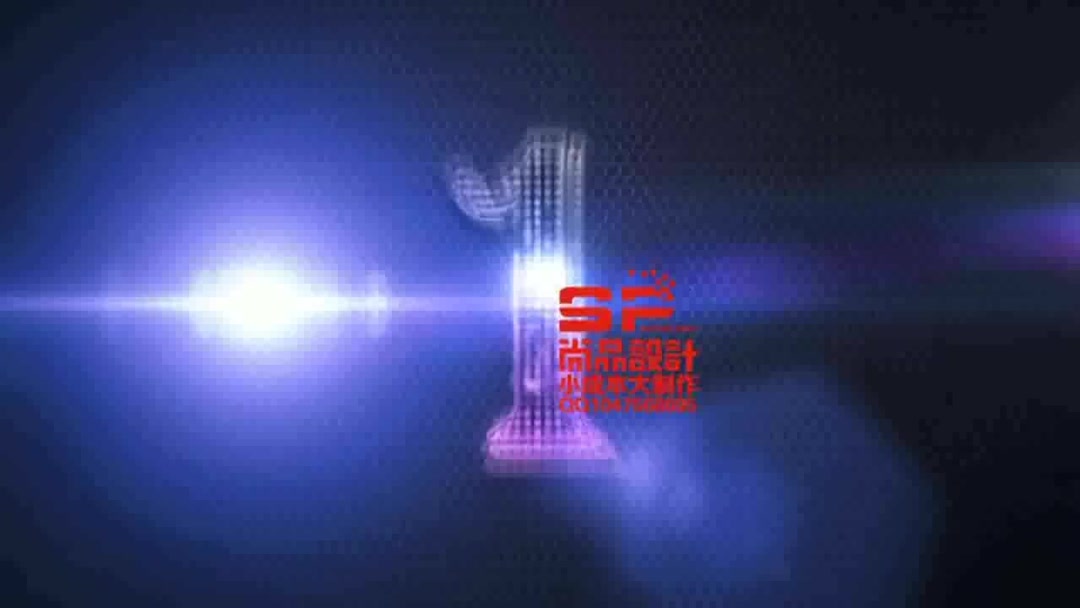 震撼10秒倒计时开场片头视频26