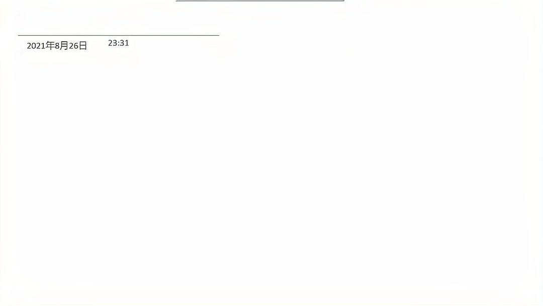 抽象函数的定义域值域问题原理