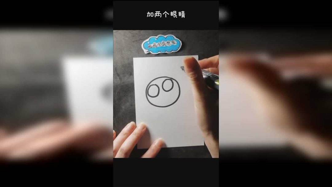 画病毒元素冠状病毒儿童画最简单的画法开学会用到