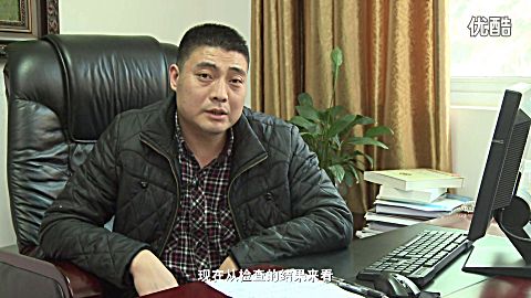 数字中医 健康四川—四川省中医药管理局-规划财务处信息化工作主管-...