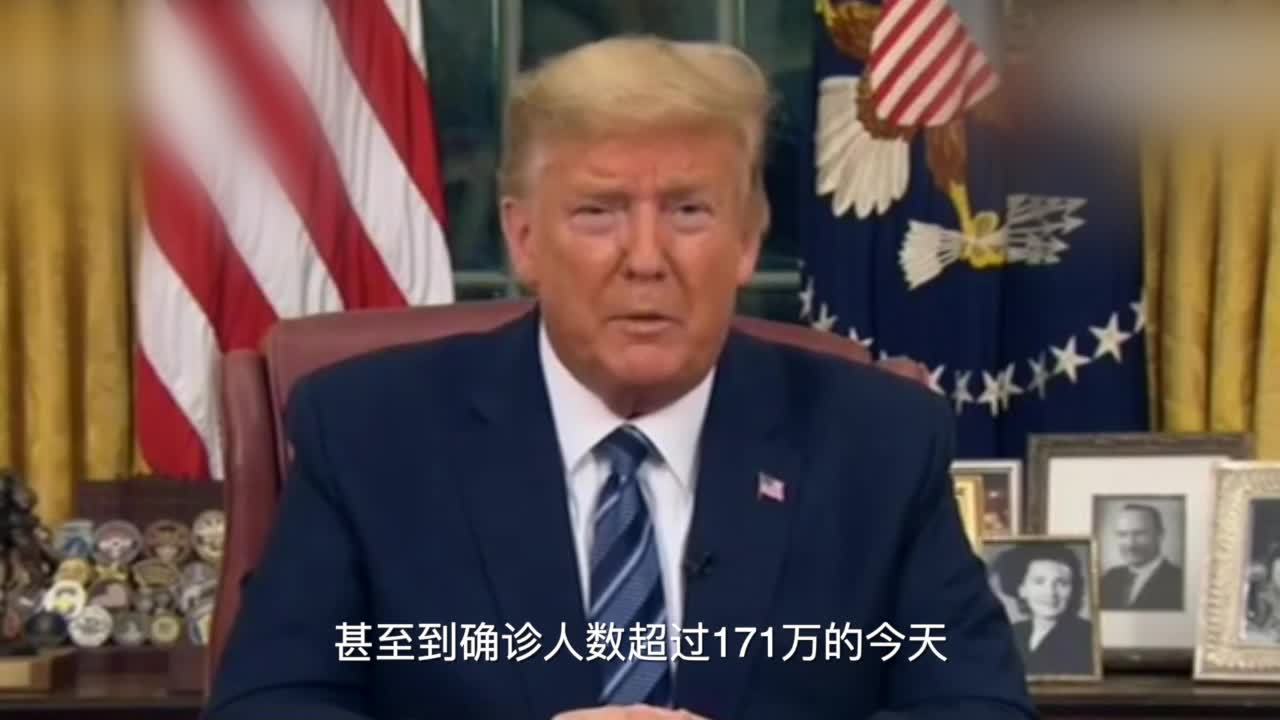 特朗普被打脸,美国新冠死亡数超10万,讽刺广告走红