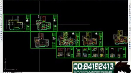 2007版cad基础教程_建筑cad教材下载