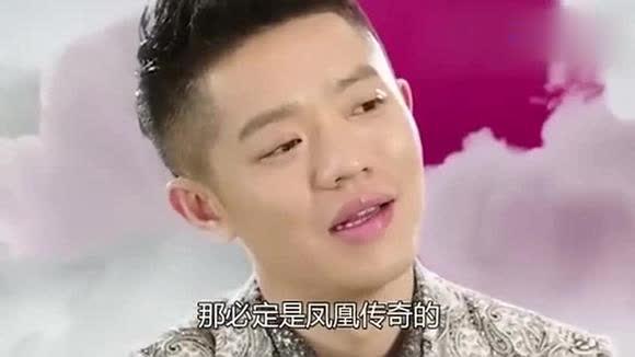《凤凰传奇》刀郎竟是媒人?玲花丈夫是神秘隐形富豪!