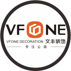 深圳办公室设计公司 