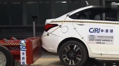 中保研碰撞测试,奇瑞艾瑞泽5安全性能让你想不到!