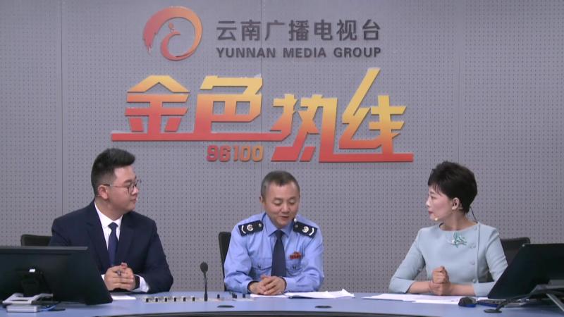 金色热线 【纳税信用等级为A级、B级或M级企业纳税人不需抵押也可...