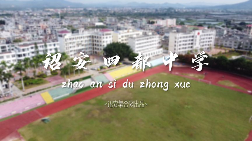 校园青春纪念册|我相信我就是我,我相信青春没有地平线