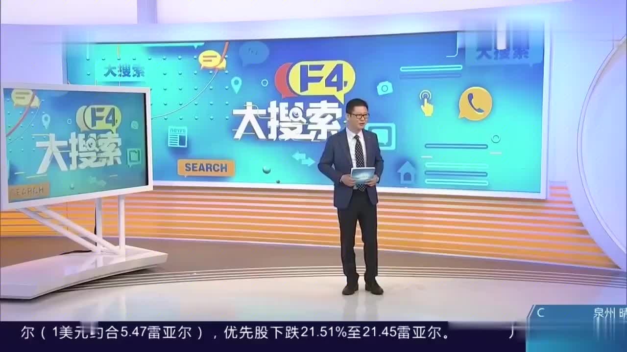 太刺激!四川一景点设单向透明玻璃厕所,从内可看到门外行人