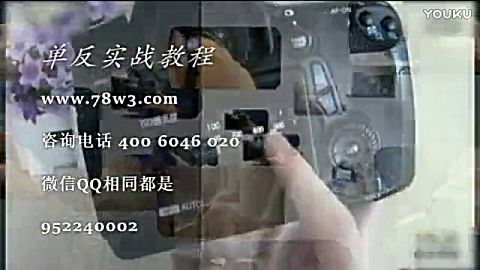 微单相机怎么拍摄技巧 佳能相机使用教程视频