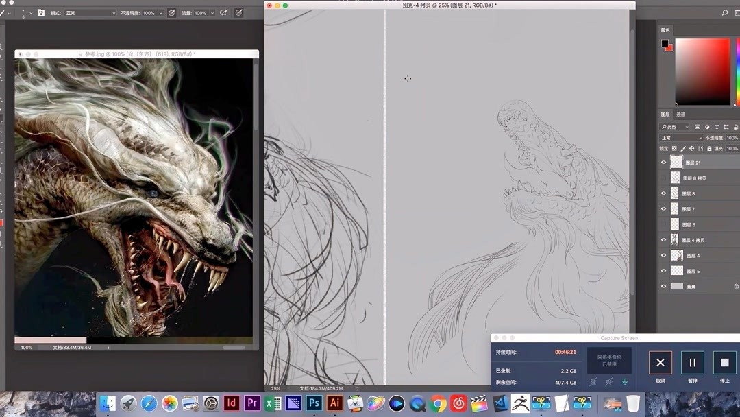 05插画---国风黑白构成
