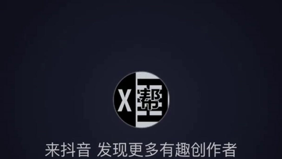 Excle880日期面板多色 纯VBA实现
