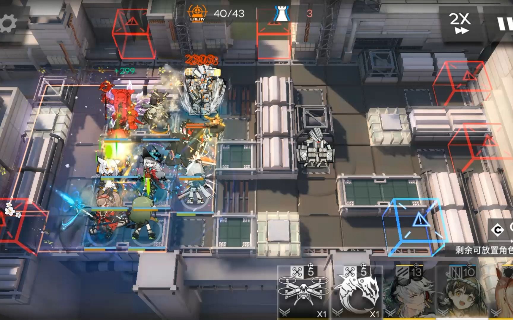 明日方舟设计师!喜欢我一局打了5700W伤害的42吗!?