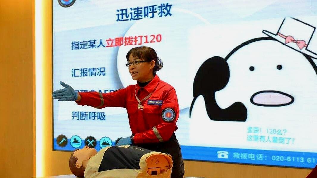 高以翔录制节目时心源性猝死,如何抓住抢救“黄金4分钟”