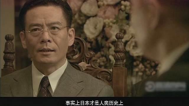 日本人说自己最讲诚信,中国代表:日本是人类历史上最没信用的!