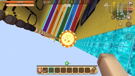 迷你世界:星越比较担心鼠标能被我点碎吗?