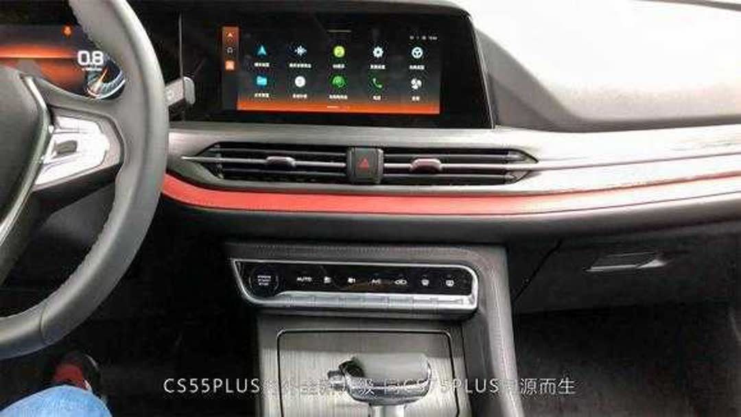 CS55PLUS功能介绍(1)