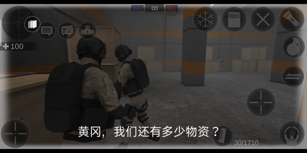 僵尸作战模拟微电影,末日降临,第二季